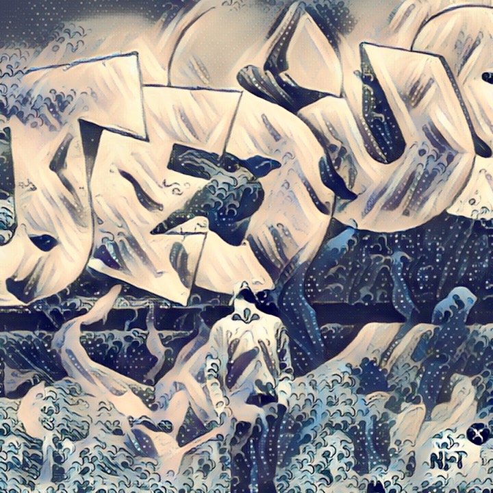 God wave - Collection | OpenSea