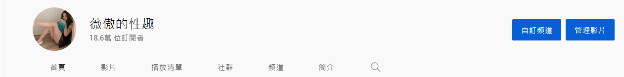 wuwur_116 - Profile | OpenSea