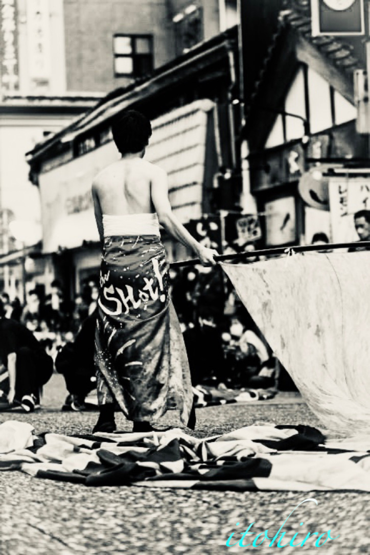 0004】 - Photos of Yosakoi in Itohiro | OpenSea