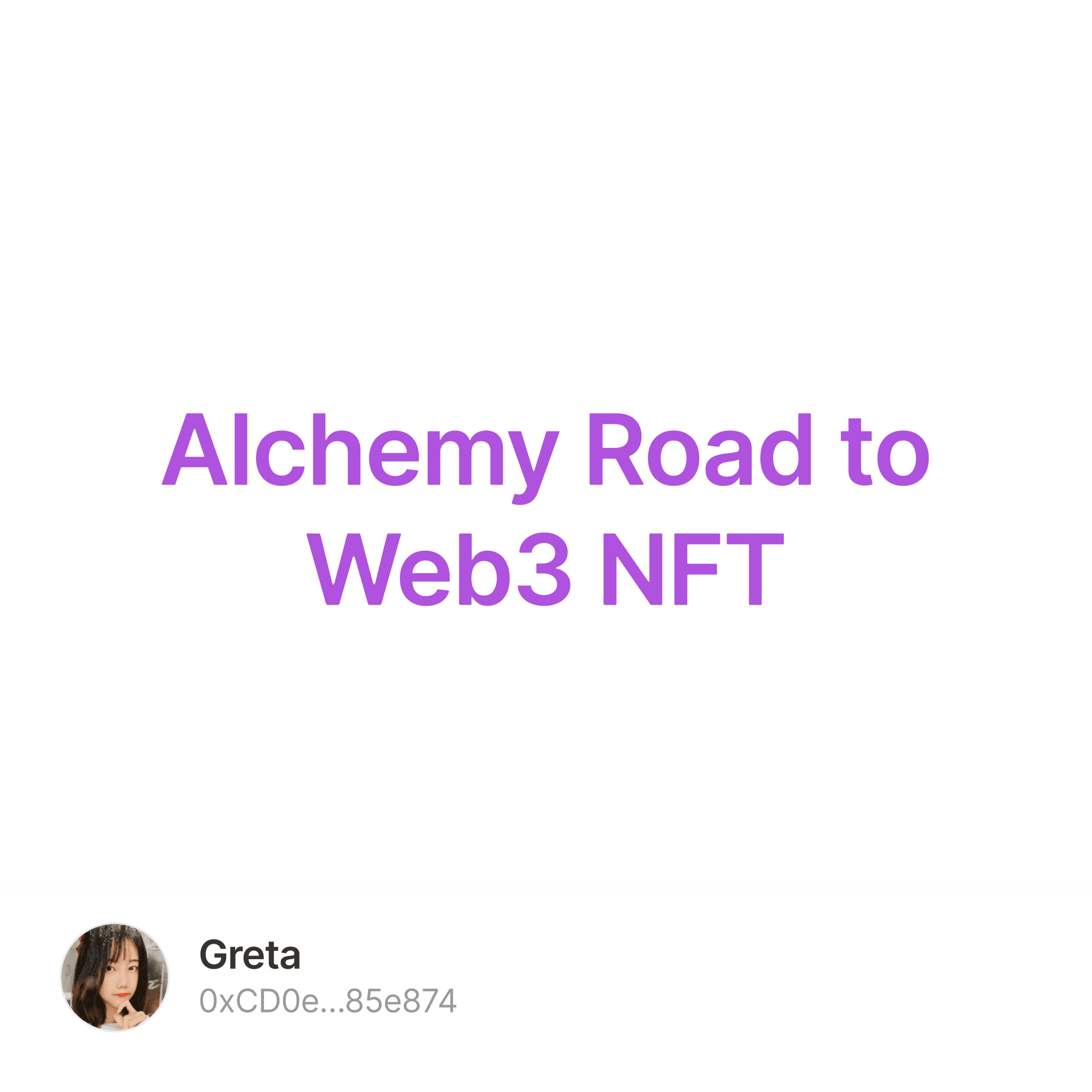 Alchemy Road to Web3 NFT V4 - Collection | OpenSea