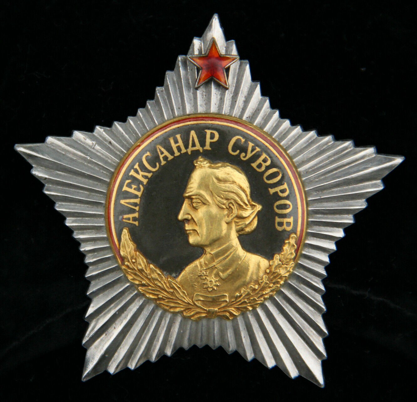 Order of Suvorov 1st class Platinum - Collection | OpenSea
