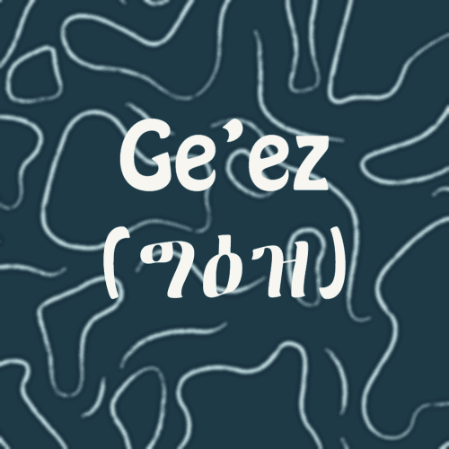 Ge'ez (Ethiopic) Syllabic Script - Collection | OpenSea