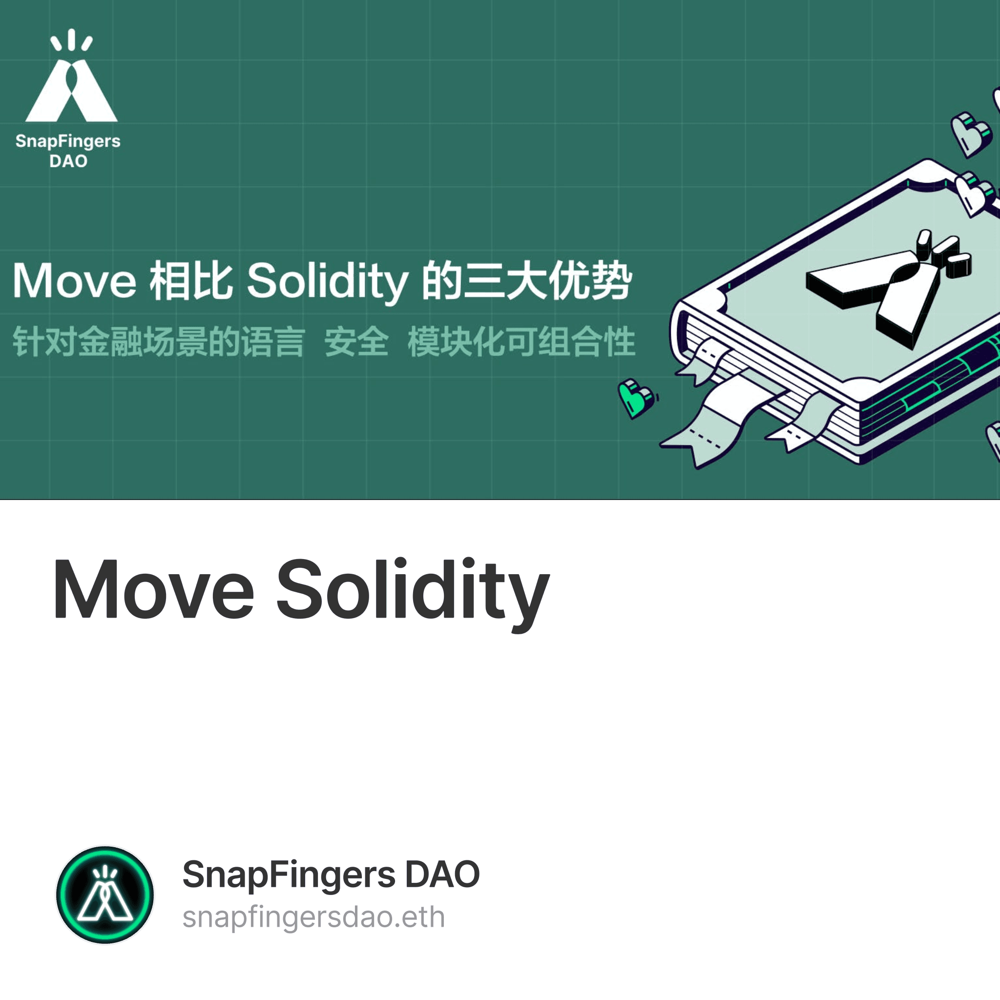 Move Solidity - Collection | OpenSea Move Solidity - Collection | OpenSea