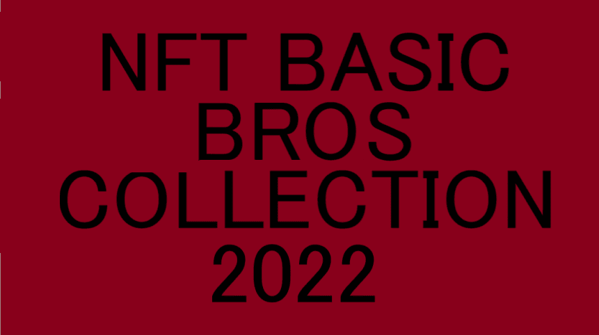 The Basic Bro Collection - Collection | OpenSea