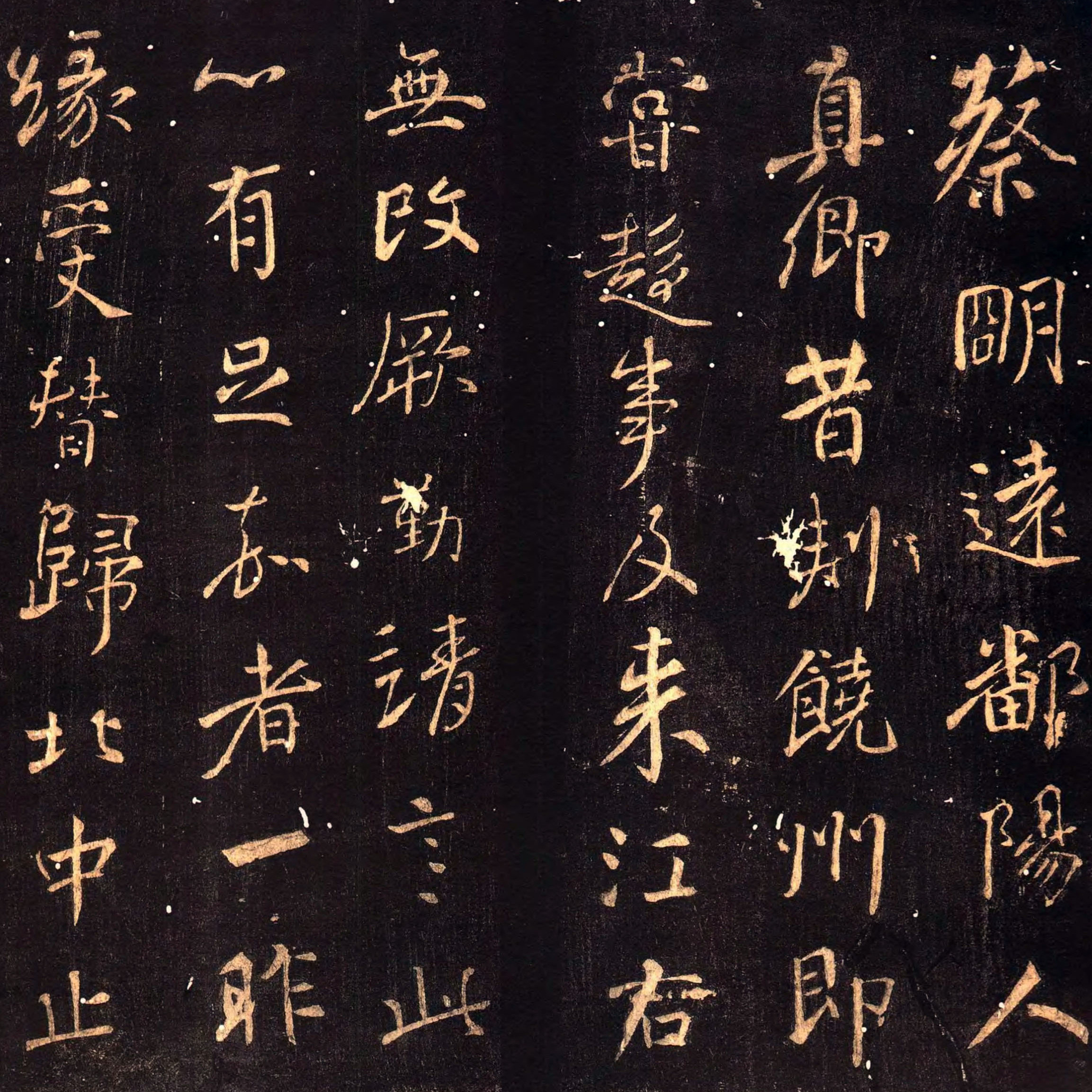 Three Character Classic - Collection | OpenSea