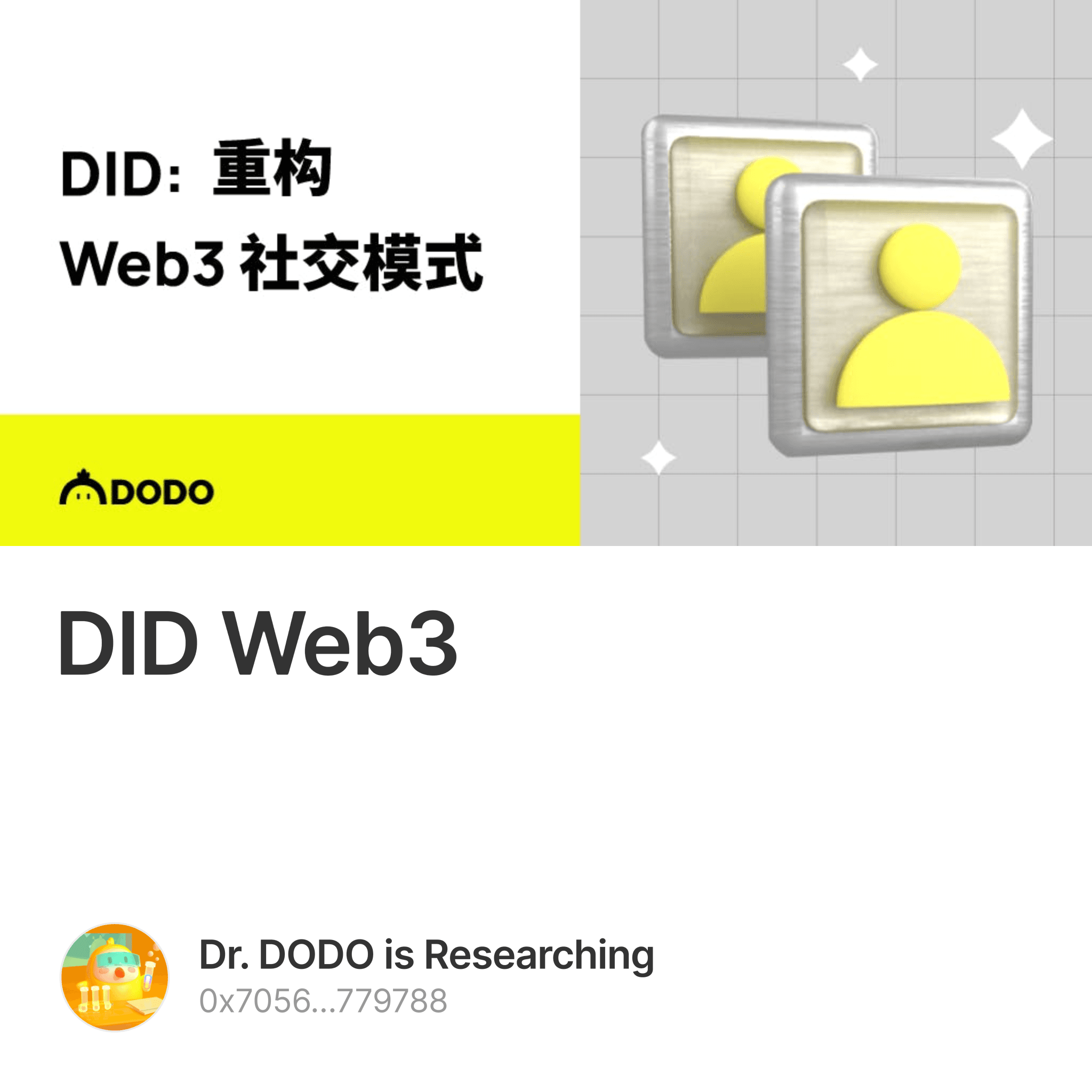 DID Web3 - Collection | OpenSea