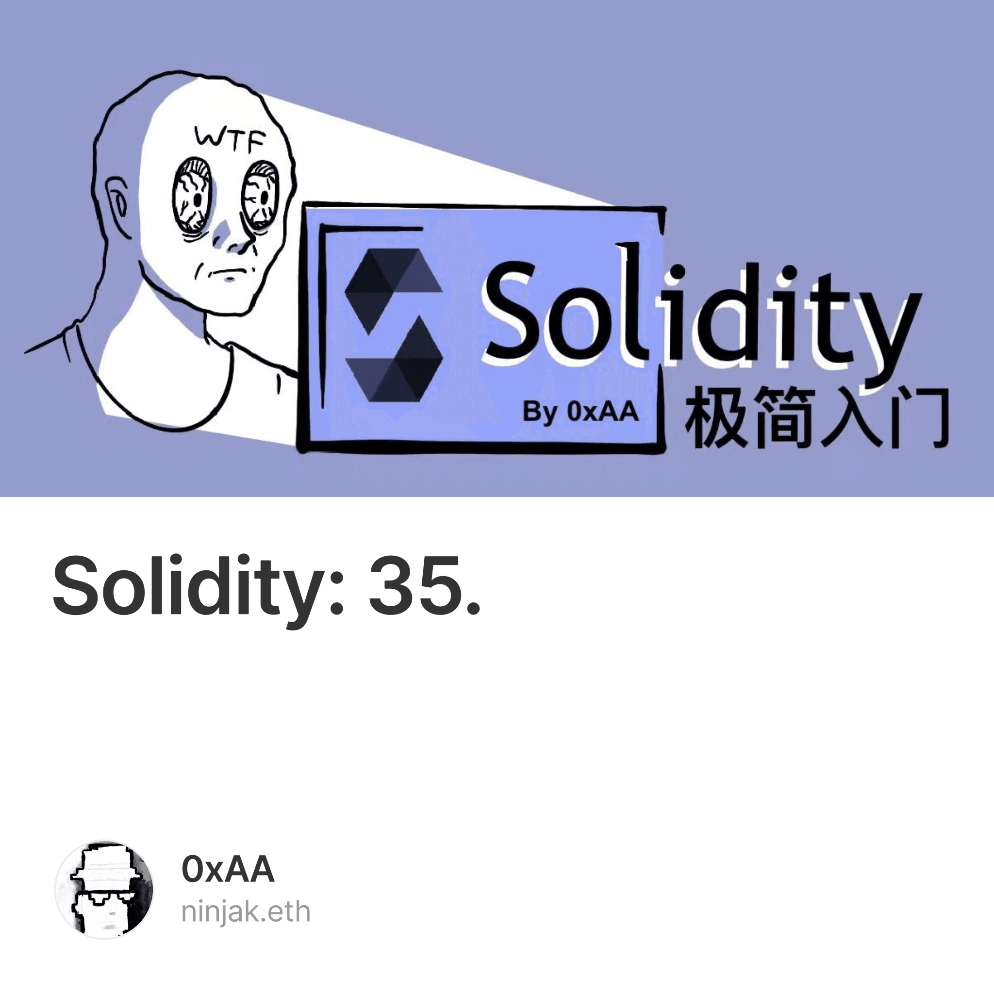Solidity 35. - Collection | OpenSea Solidity 35. - Collection | OpenSea