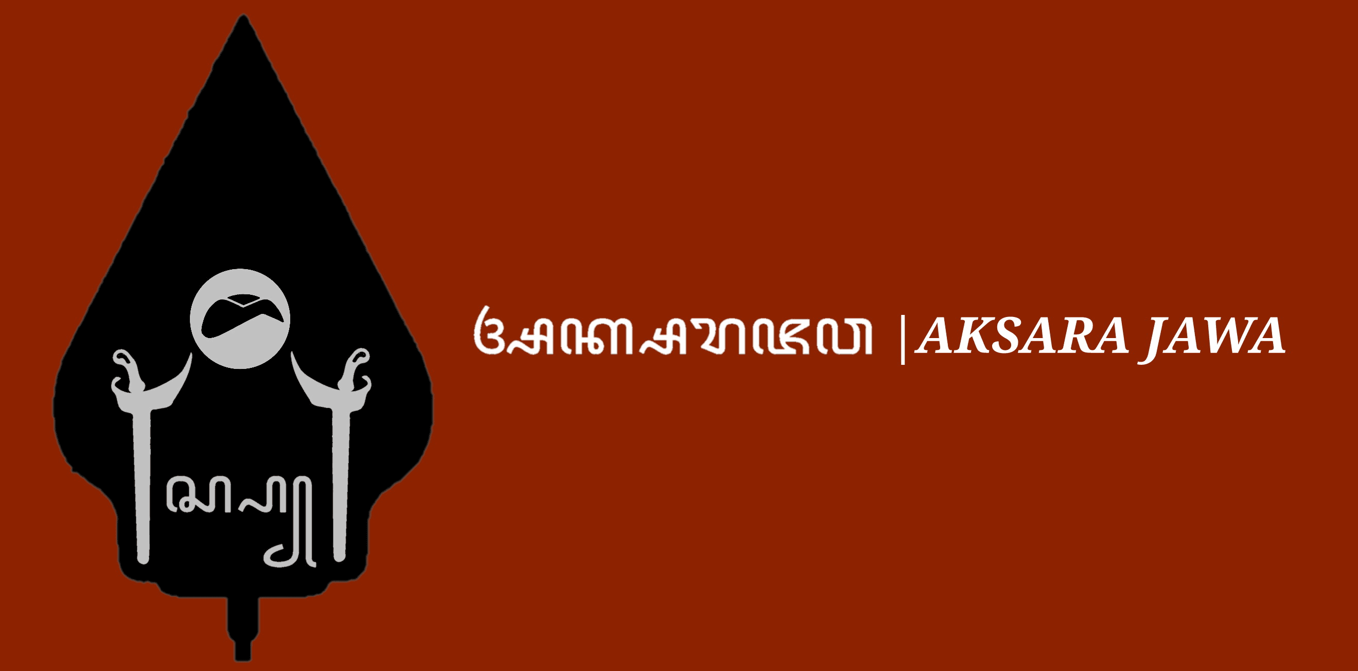 Aksara Jawa | Javanese Alphabet - Collection | OpenSea