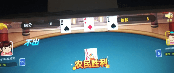 qq V6 - Collection | OpenSea