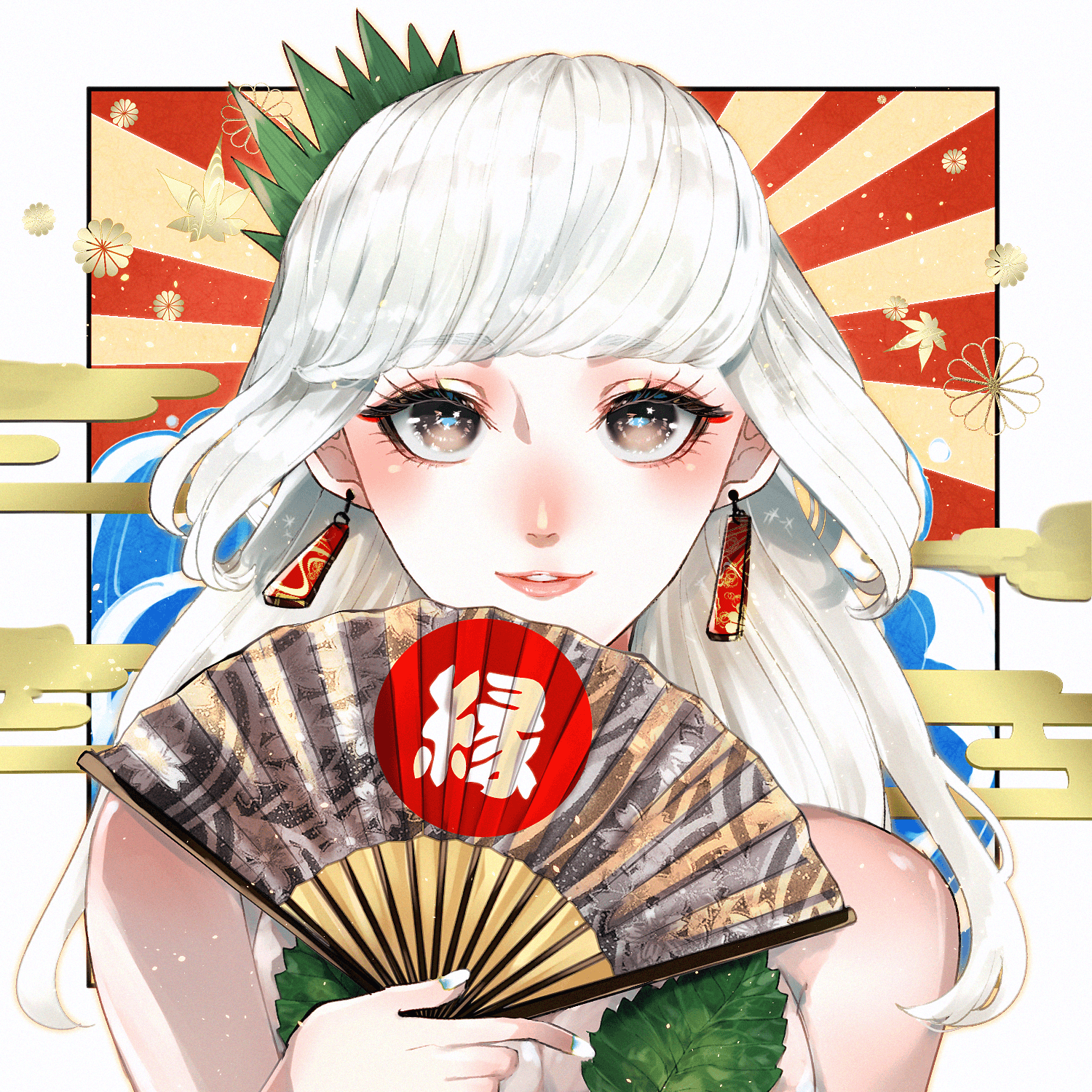 Engawa_Pinko_SushiCollection #014 - pinko_Sushi Girls_Collection | OpenSea