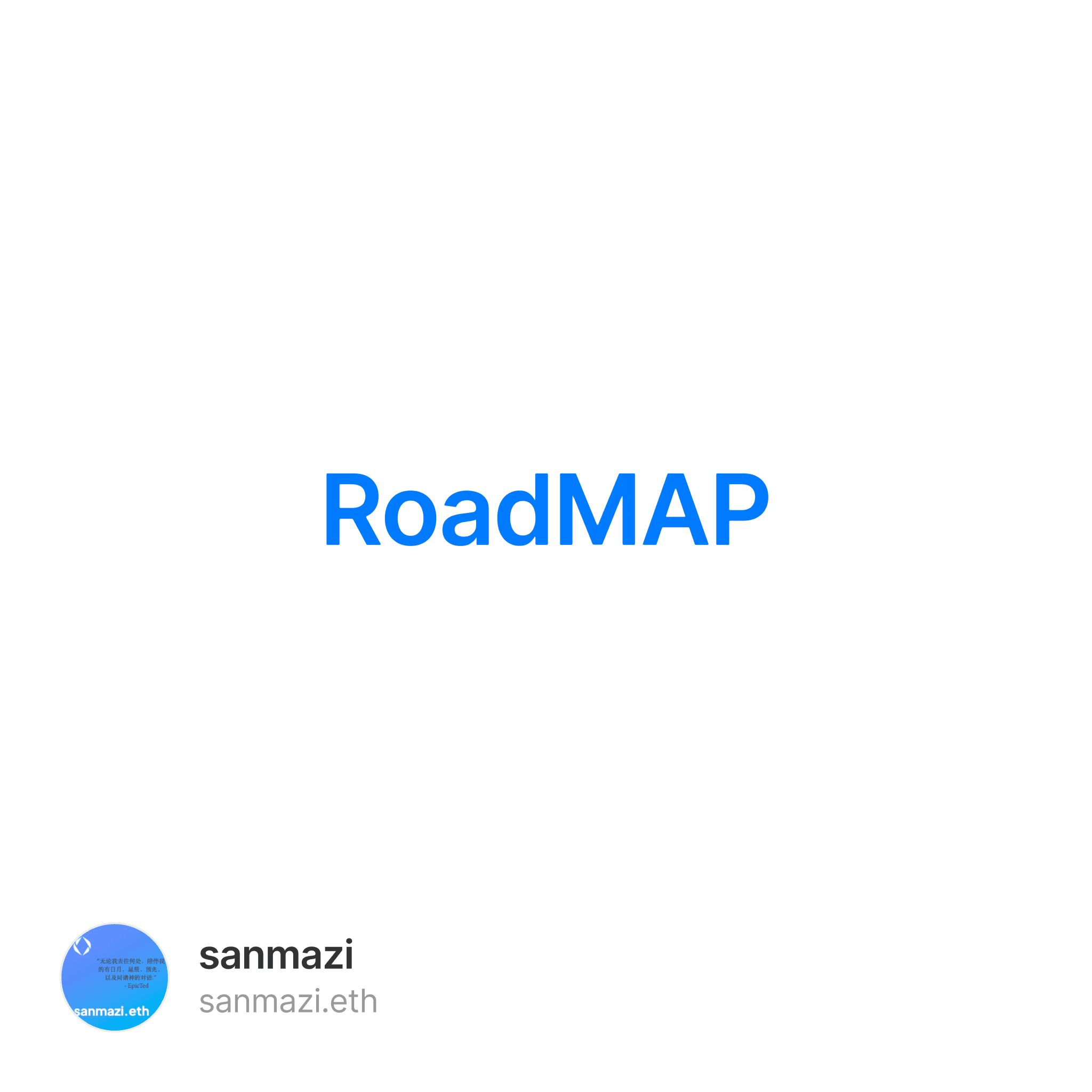RoadMAP V3 - Collection | OpenSea RoadMAP V3 - Collection | OpenSea