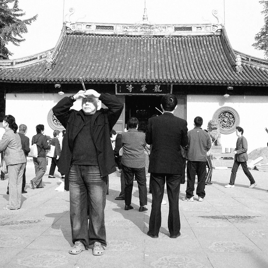 Street Snapshot Photography - Collection | OpenSea Street Snapshot Photography - Collection | OpenSea
