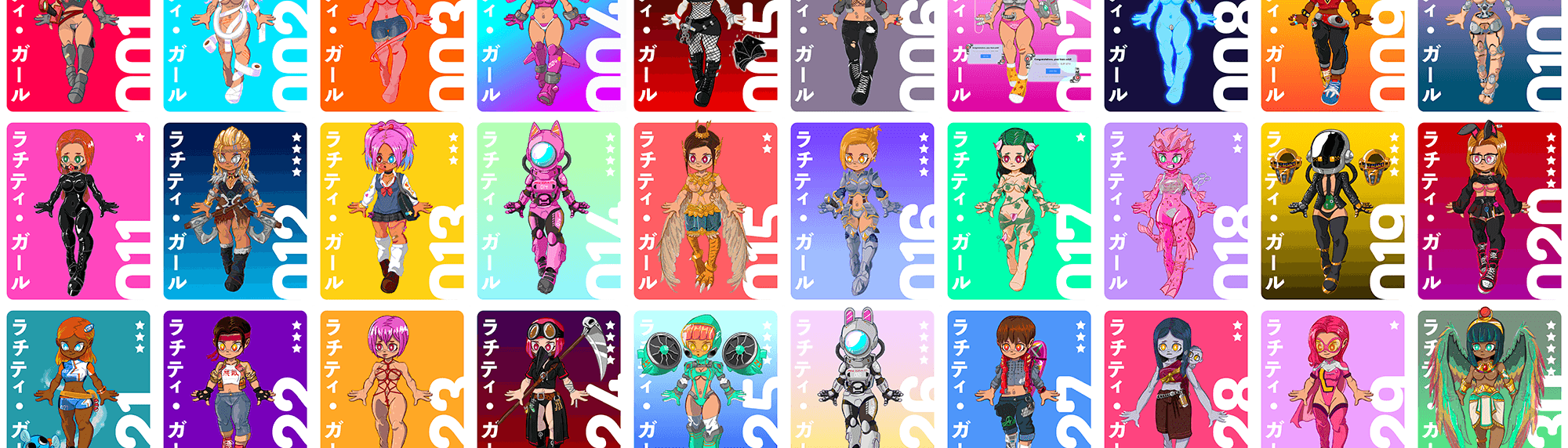 LUSTY GIRL - Collection | OpenSea