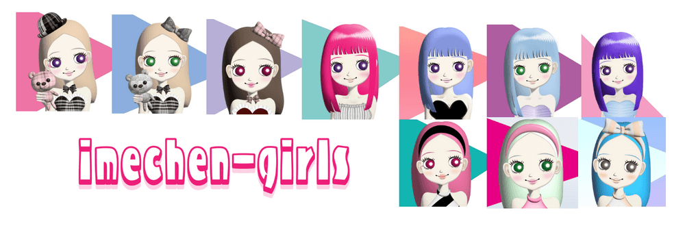 imechen-girls - Collection | OpenSea