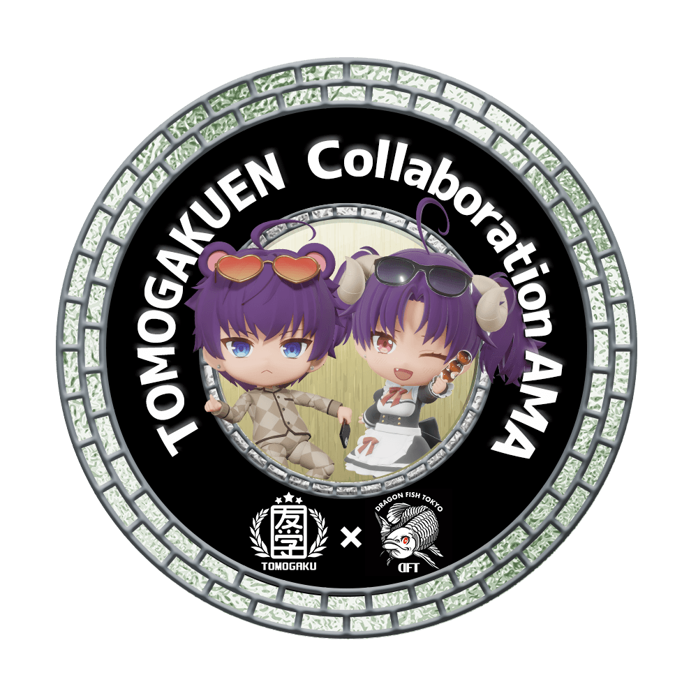 Dragon Fish Tokyo X Tomogakuen Collab AMA Web3 Status Token OpenSea dragon-fish-tokyo-x-tomogakuen-collab-ama-web3-status-token-opensea