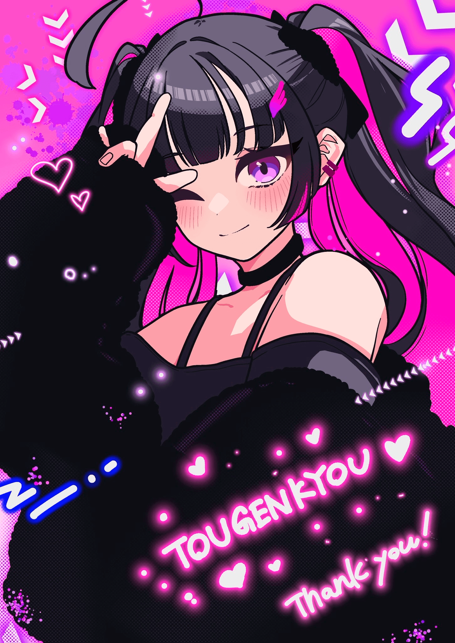 THANK YOU! - TOUGENKYOU Mini Collection | OpenSea