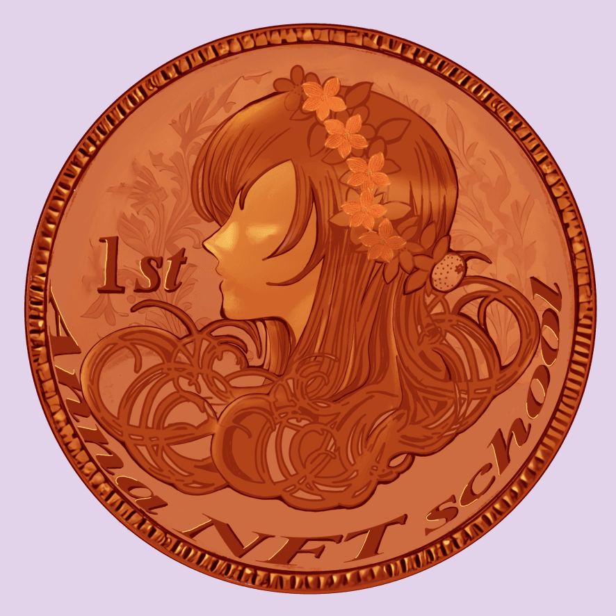 NFT School #22 - NFT-School | OpenSea